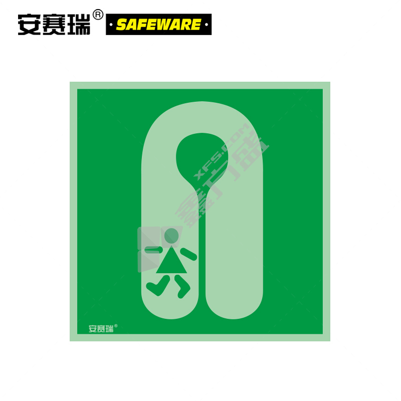 安赛瑞 21017 不干胶贴imo安全标志 21017 15×15cm儿童救生衣 单位张 融创集采商城