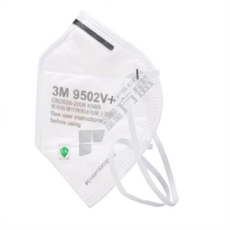 3M 头戴式带阀自吸过滤防颗粒呼吸KN95口罩 9502V+ 替代9502V KN95 （单位：只）-融创集采商城