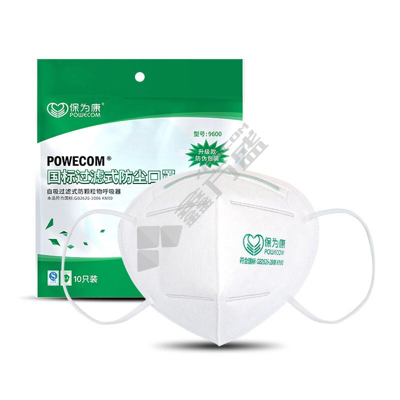 保为康 折叠耳带式KN90口罩 9600 9600白色 KN90 （单位：只）-融创集采商城