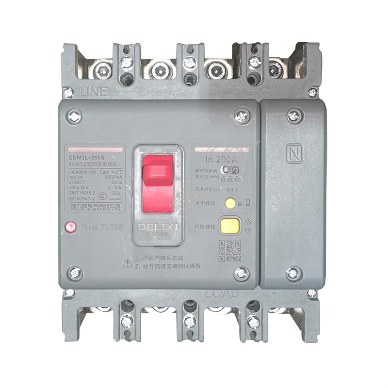 德力西DELIXI 塑壳漏电断路器CDM3L250S43 CDM3L-250S/4300B 200A 03/1/3 (单位:块)-融创集采商城