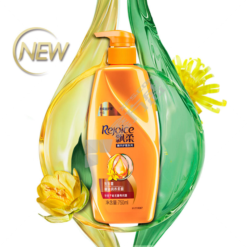 飘柔 精油润养柔顺洗发露 精油润养柔顺 200ml （单位：瓶）-融创集采商城