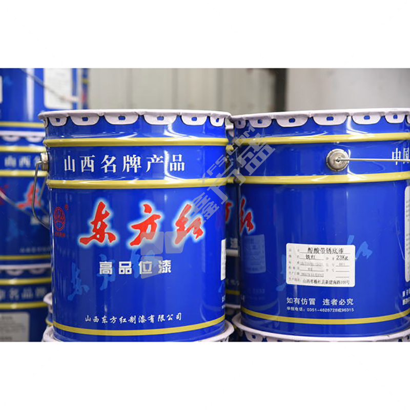 东方红 Cs底涂料 27kg 白色 单位桶 融创集采商城
