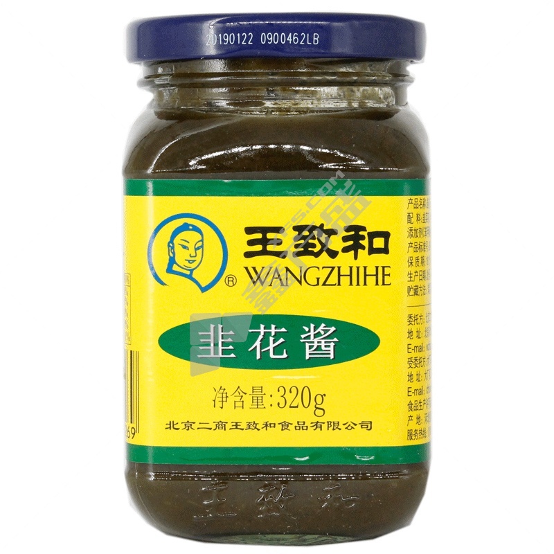 商品列表 融创集采商城