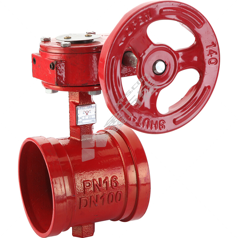 上海良工 铸铁沟槽涡轮蝶阀 挂胶 D381X-16Q-DN80 PN16 （单位：个）-融创集采商城