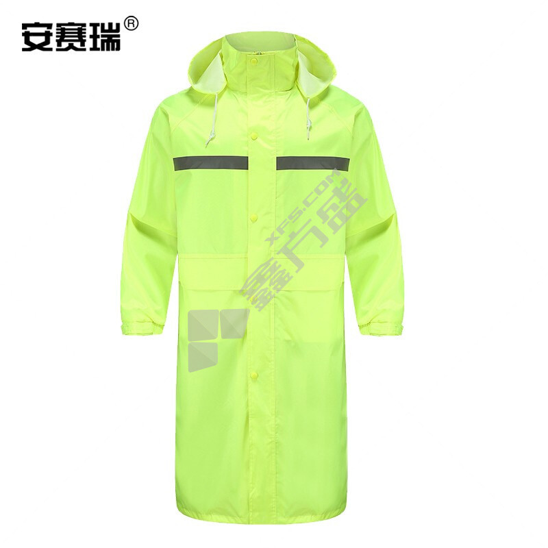 安赛瑞 荧光黄长款反光雨衣 360004 185码 荧光黄 单位件 融创集采商城