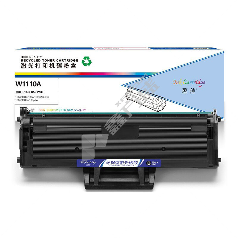 盈佳 W1110A 硒鼓 W1110A-RE 黑色 1500页 (单位:个)-融创集采商城