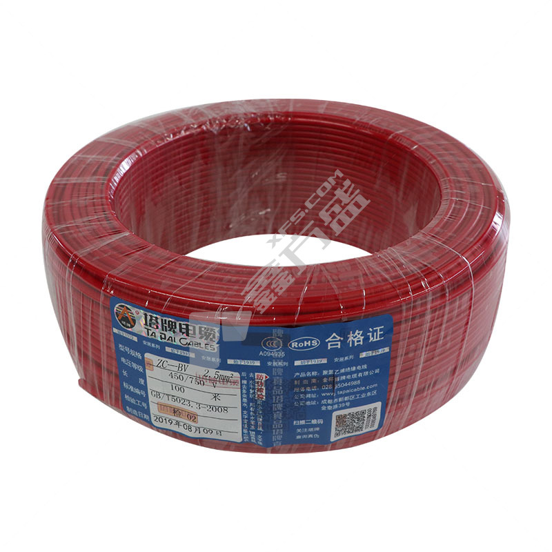 金杯 ZCBV阻燃塑铜线100m/盘 10平方 红色 450/750V (单位:盘)-融创集采商城