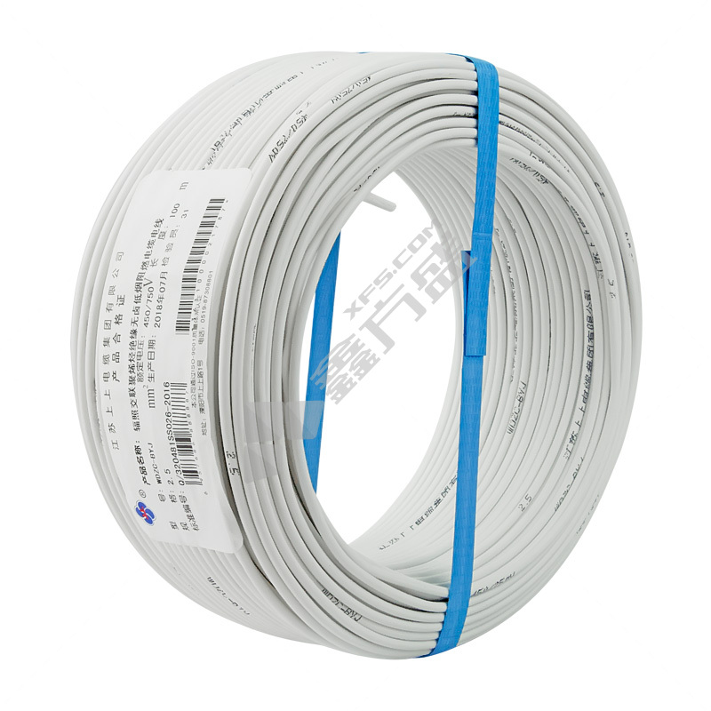 上上 低烟无卤阻燃塑铜线100米WDZC-BYJ 2.5平方 白 (单位:盘)-融创集采商城